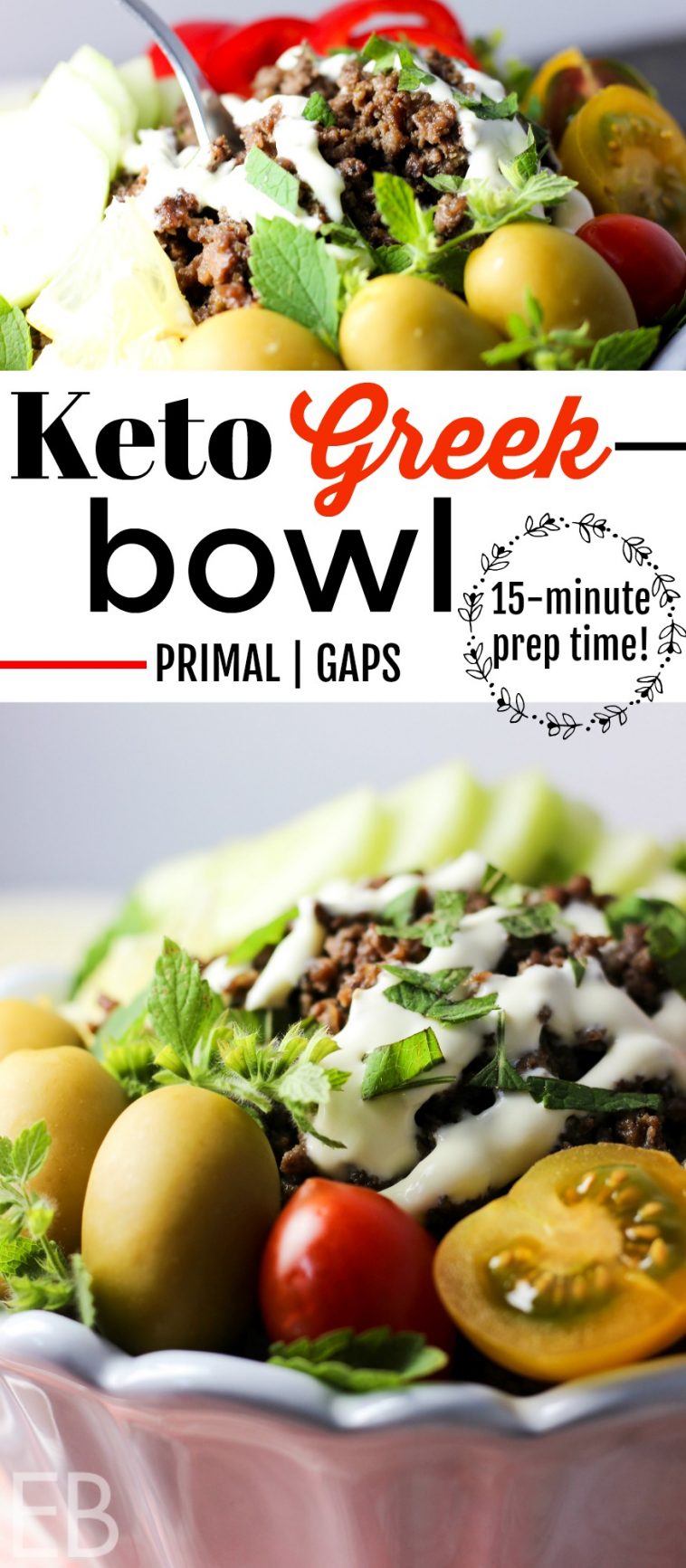 15-minute KETO Greek Bowls (Primal, GAPS, Low-carb) - Eat Beautiful
