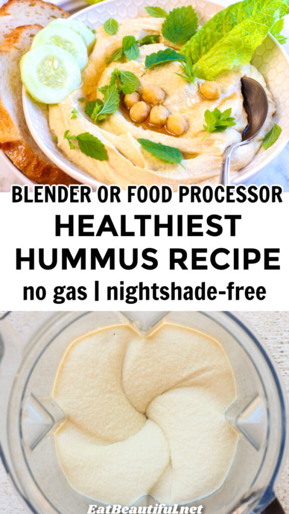Healthiest Hummus Recipe (NO GAS, no nightshades, Blender option) - Eat ...